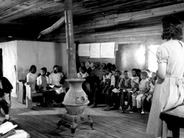 Past Exhibitions – Apartheid Museum